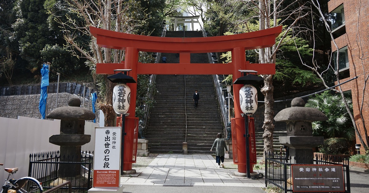 REFRING | 出世の石段