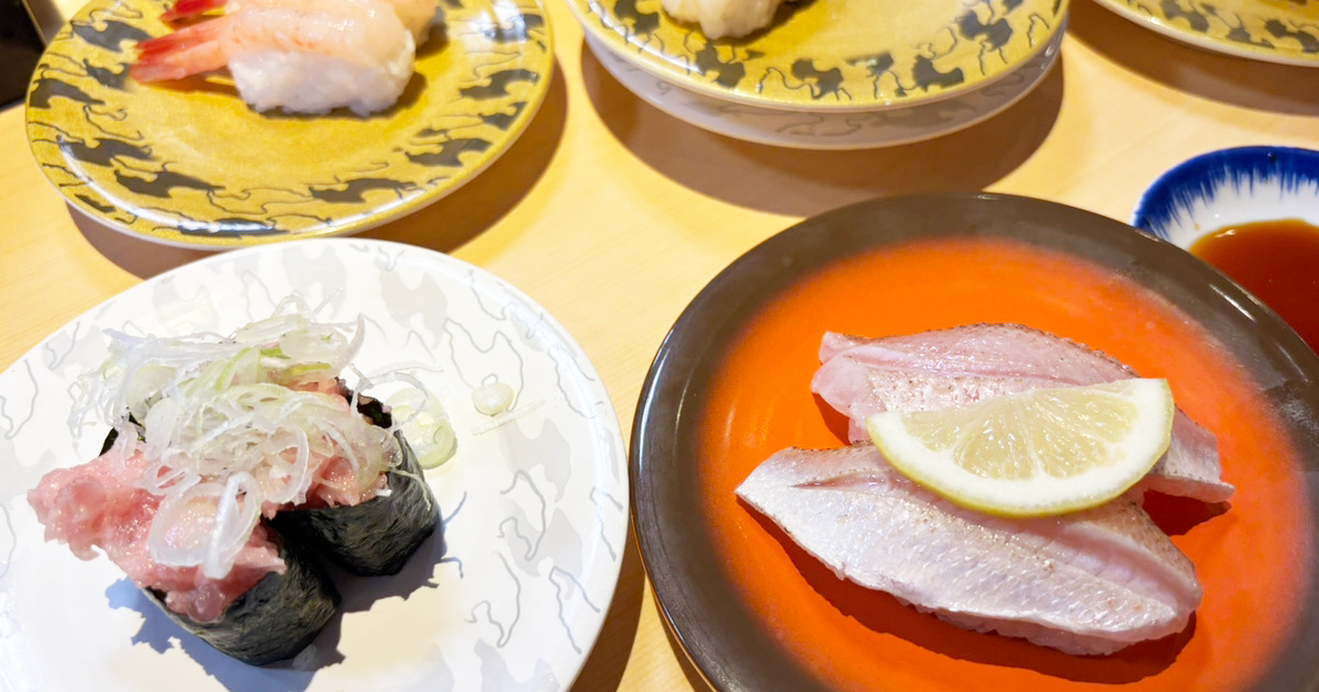 REFRING | みなとのマルシェピアBandai